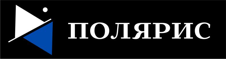 Полярис — Эксперт в области безопасности с 2004 года
